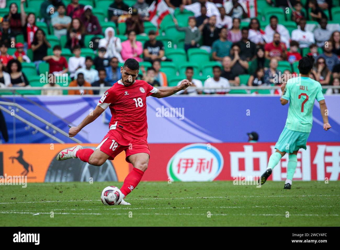 Doha, Qatar, 17th January 2024, AFC Asian Cup 2023 Group A - China 0:0 ...