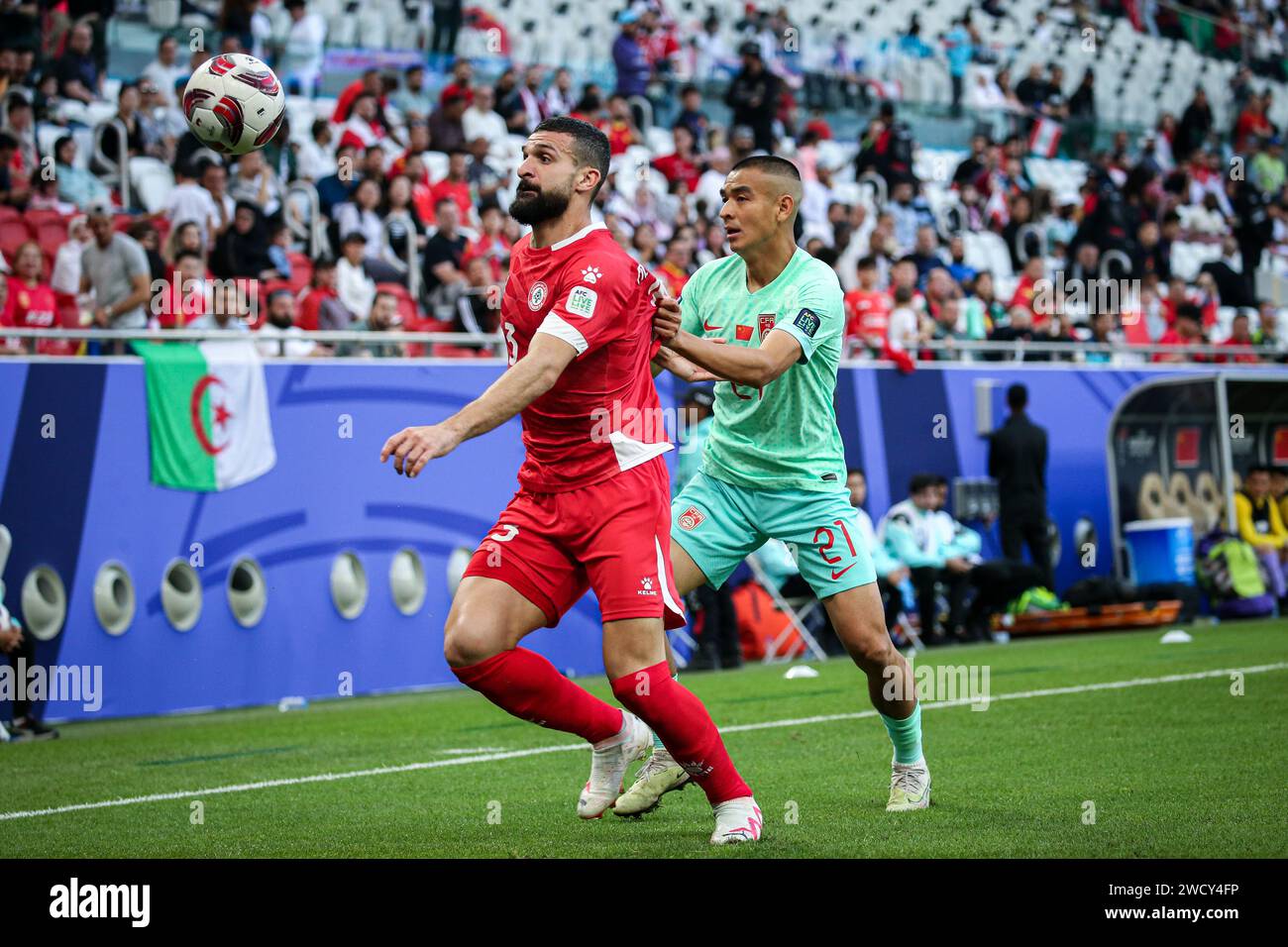 Doha, Qatar, 17th January 2024, AFC Asian Cup 2023 Group A - China 0:0 ...