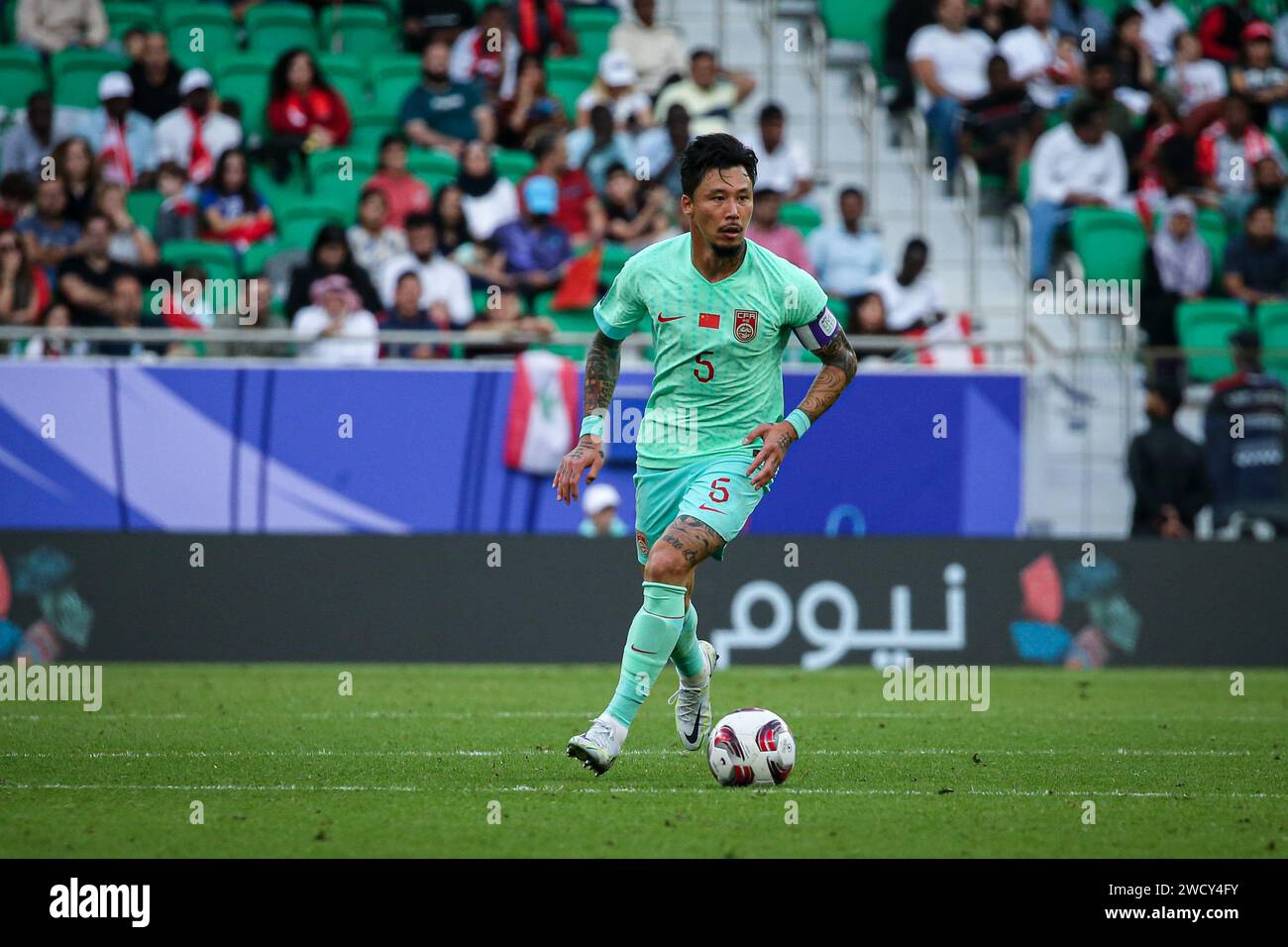 Doha, Qatar, 17th January 2024, AFC Asian Cup 2023 Group A - China 0:0 ...