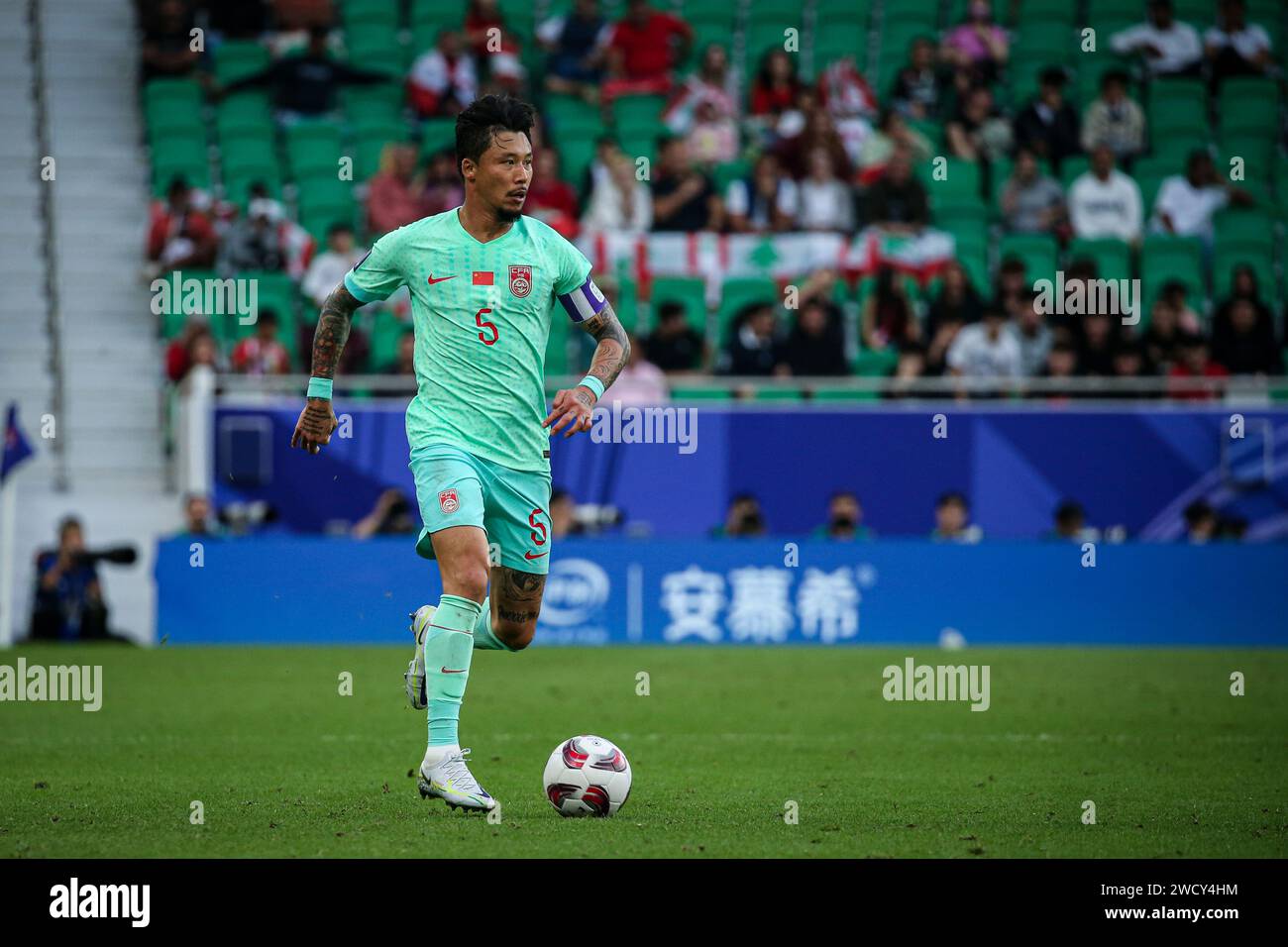 Doha, Qatar, 17th January 2024, AFC Asian Cup 2023 Group A - China 0:0 ...