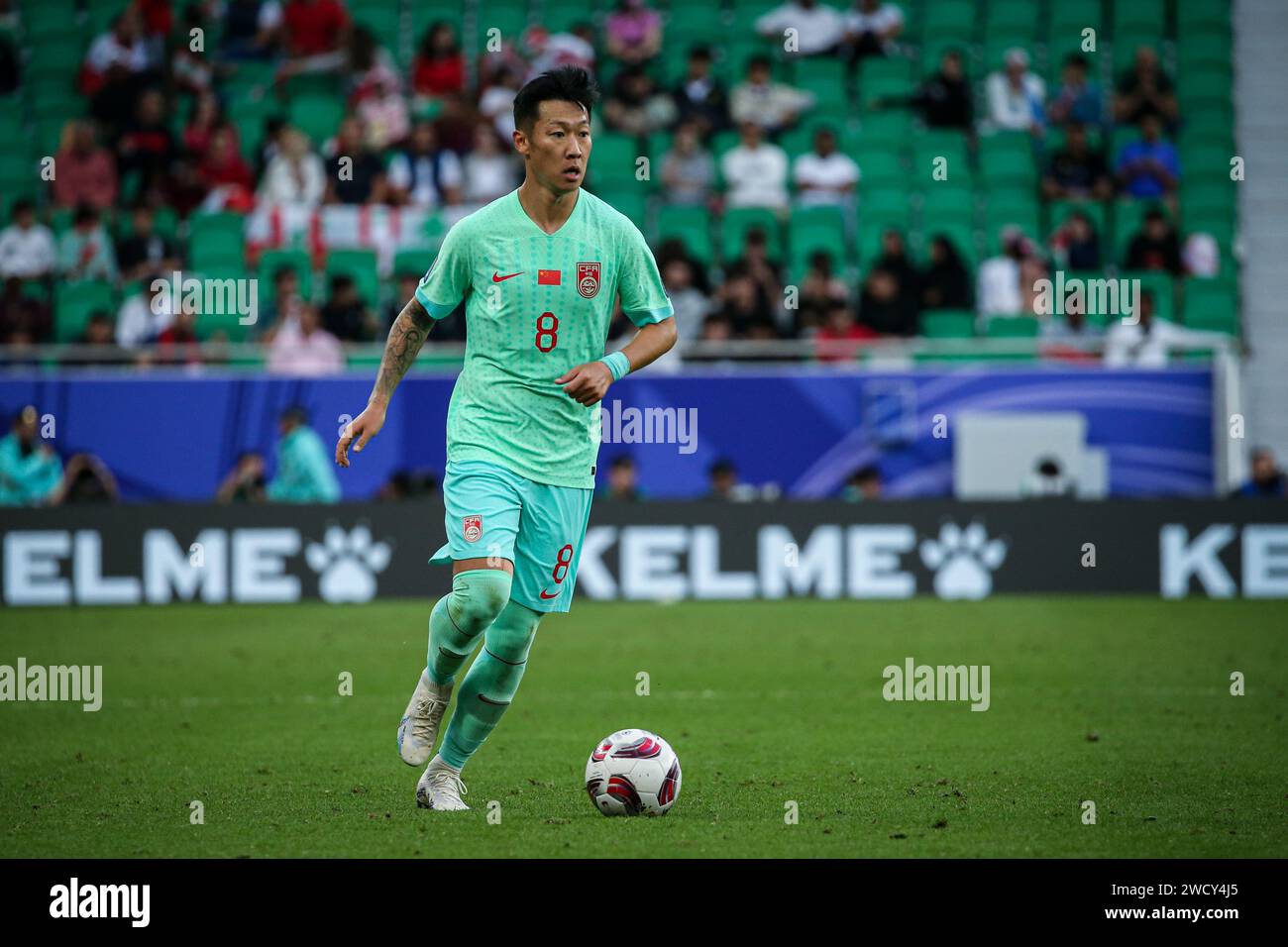Doha, Qatar, 17th January 2024, AFC Asian Cup 2023 Group A - China 0:0 ...