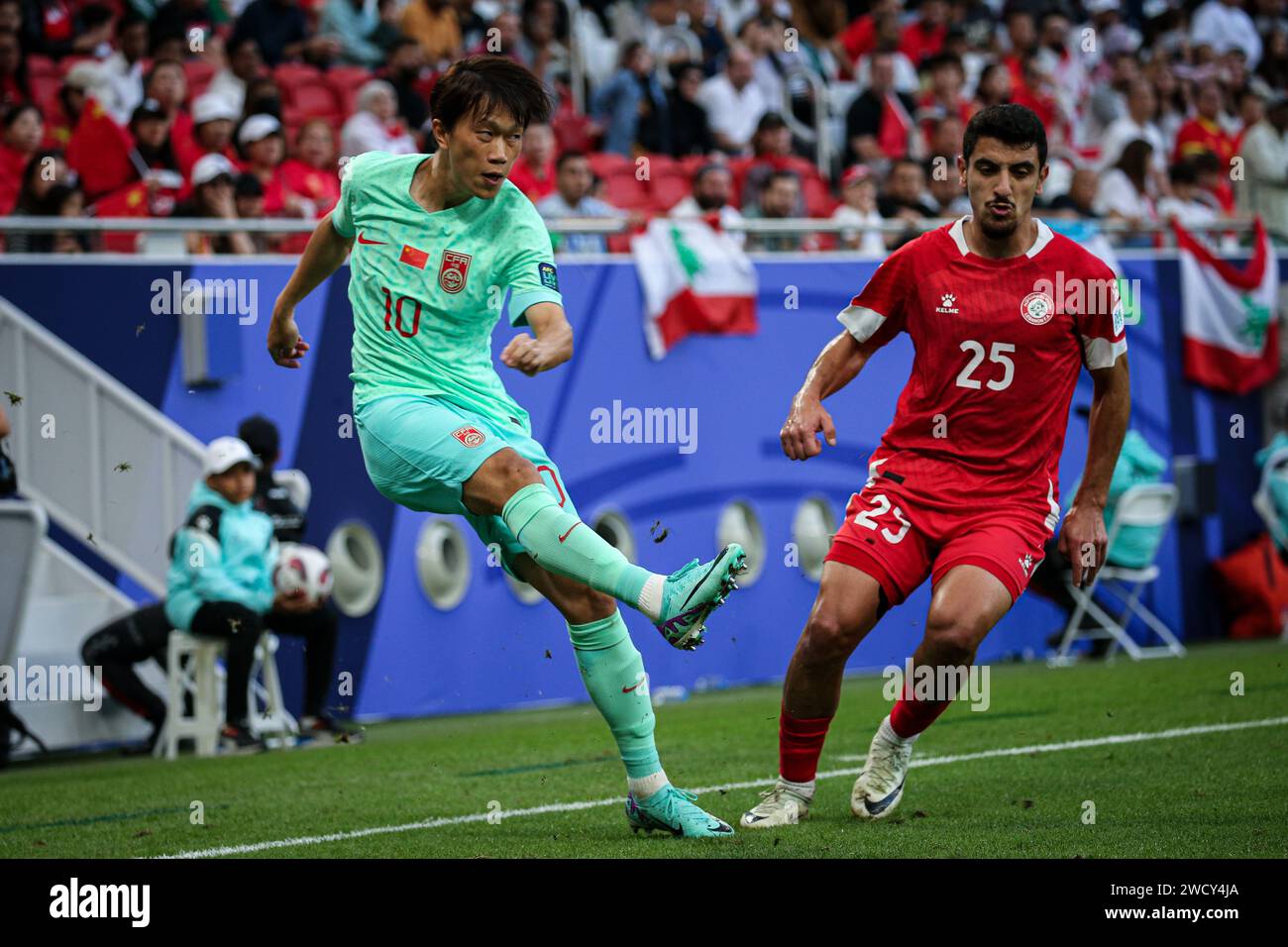 Doha, Qatar, 17th January 2024, AFC Asian Cup 2023 Group A - China 0:0 ...