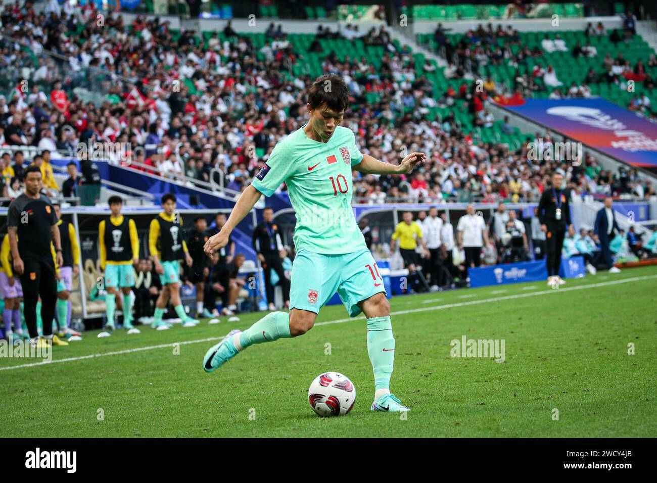 Doha, Qatar, 17th January 2024, AFC Asian Cup 2023 Group A - China 0:0 ...