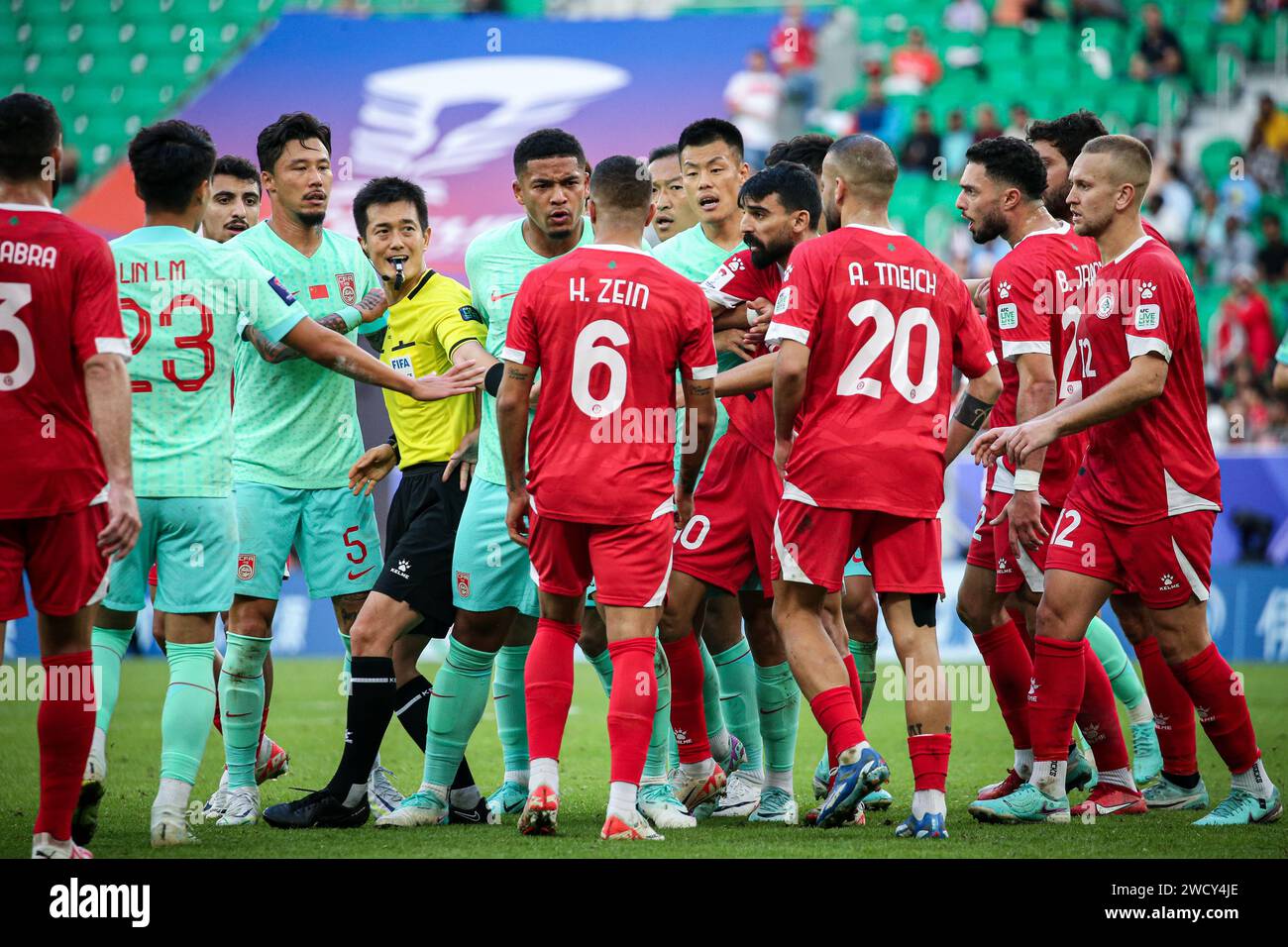 Doha, Qatar, 17th January 2024, AFC Asian Cup 2023 Group A - China 0:0 ...