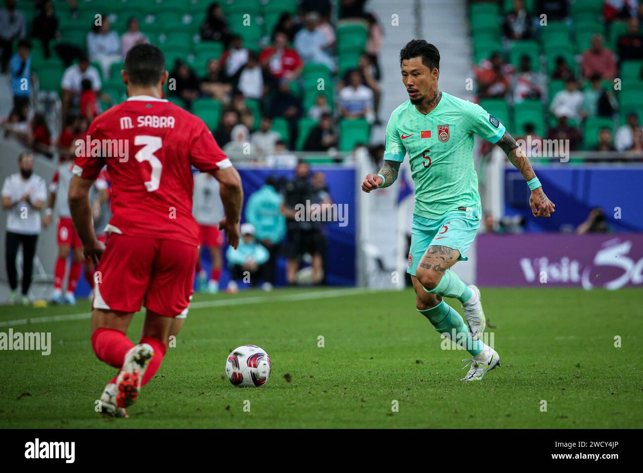 Doha, Qatar, 17th January 2024, AFC Asian Cup 2023 Group A - China 0:0 ...