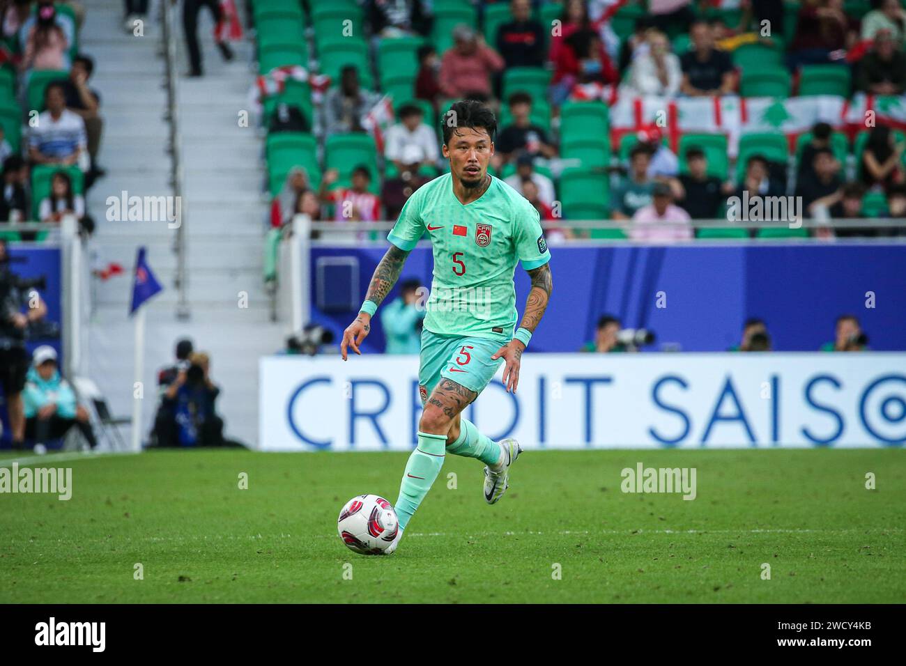 Doha, Qatar, 17th January 2024, AFC Asian Cup 2023 Group A - China 0:0 ...