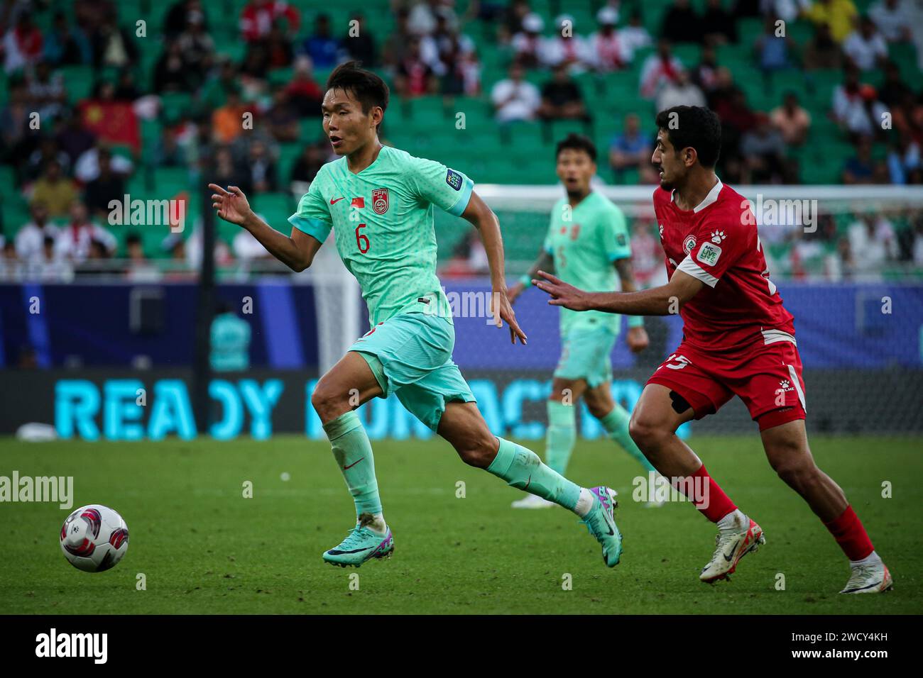 Doha, Qatar, 17th January 2024, AFC Asian Cup 2023 Group A - China 0:0 ...