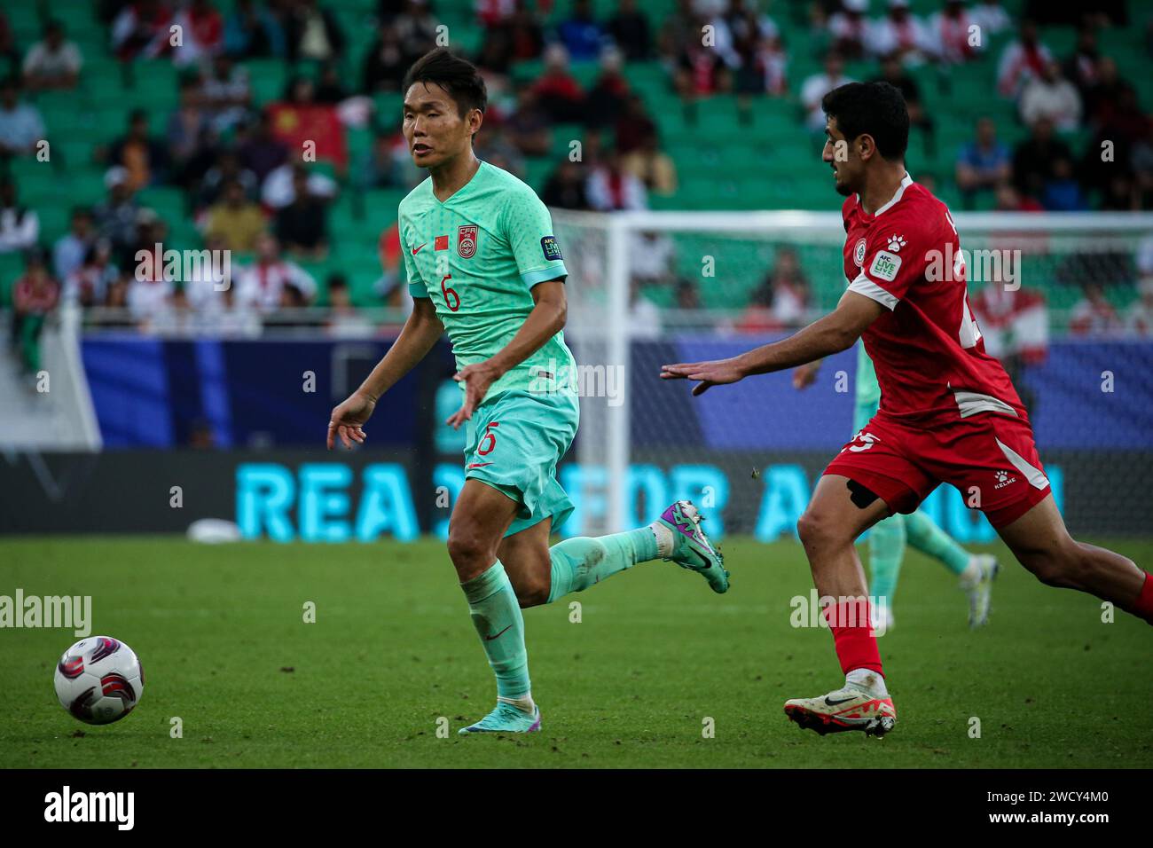 Doha, Qatar, 17th January 2024, AFC Asian Cup 2023 Group A - China 0:0 ...