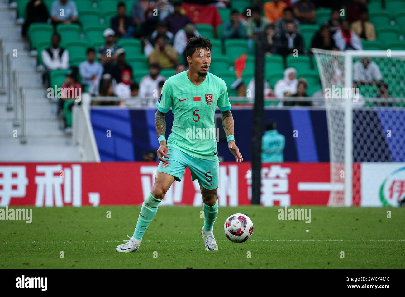 Doha, Qatar, 17th January 2024, AFC Asian Cup 2023 Group A - China 0:0 ...