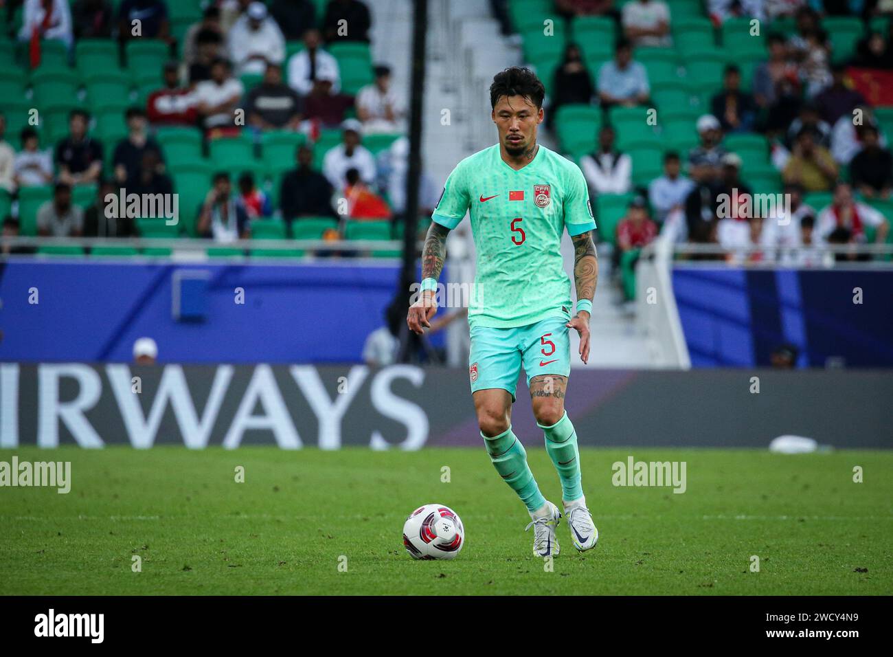 Doha, Qatar, 17th January 2024, AFC Asian Cup 2023 Group A - China 0:0 ...