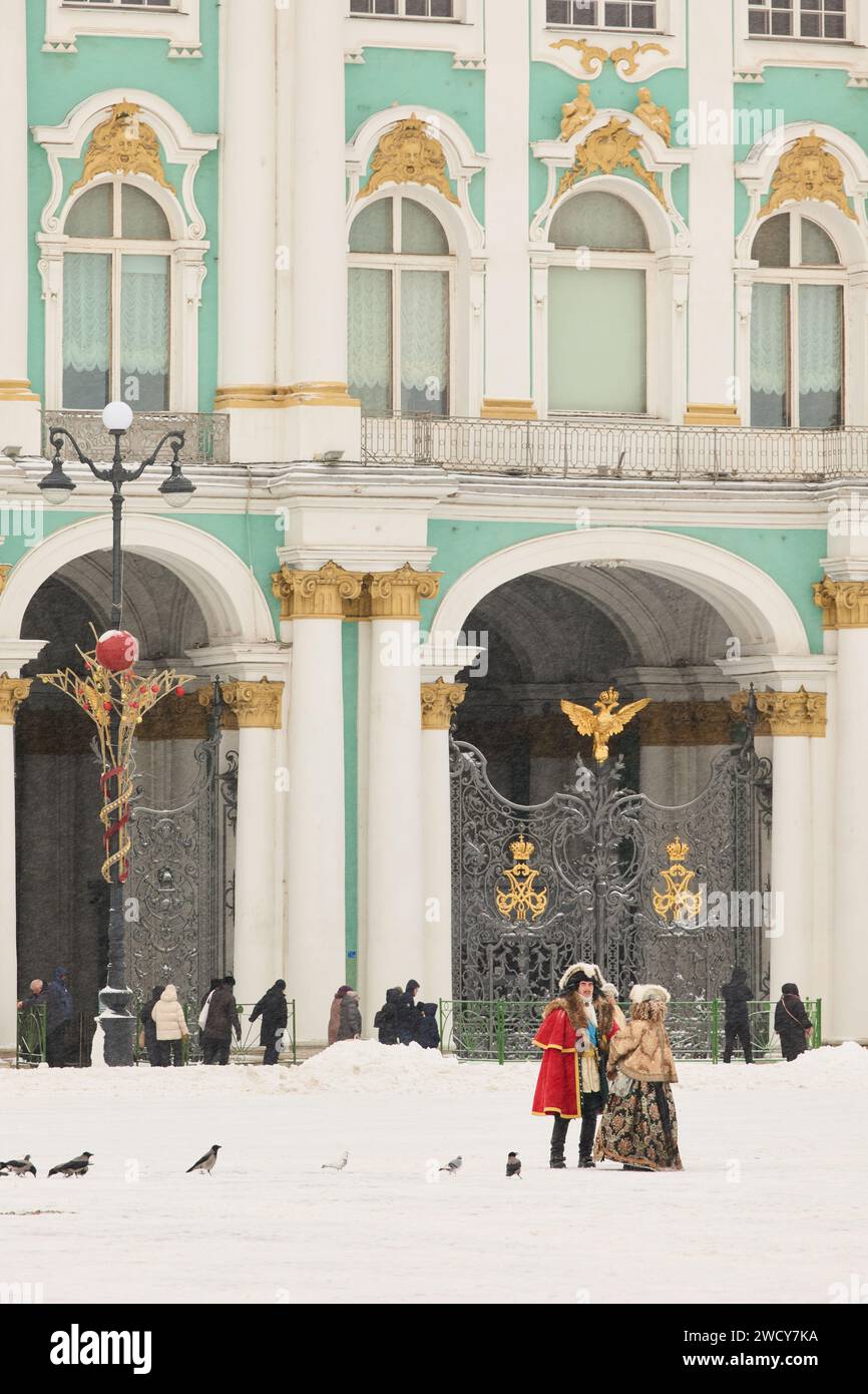 Russia, Saint Petersburg, 30 December 2023 - Actors in the role of ...