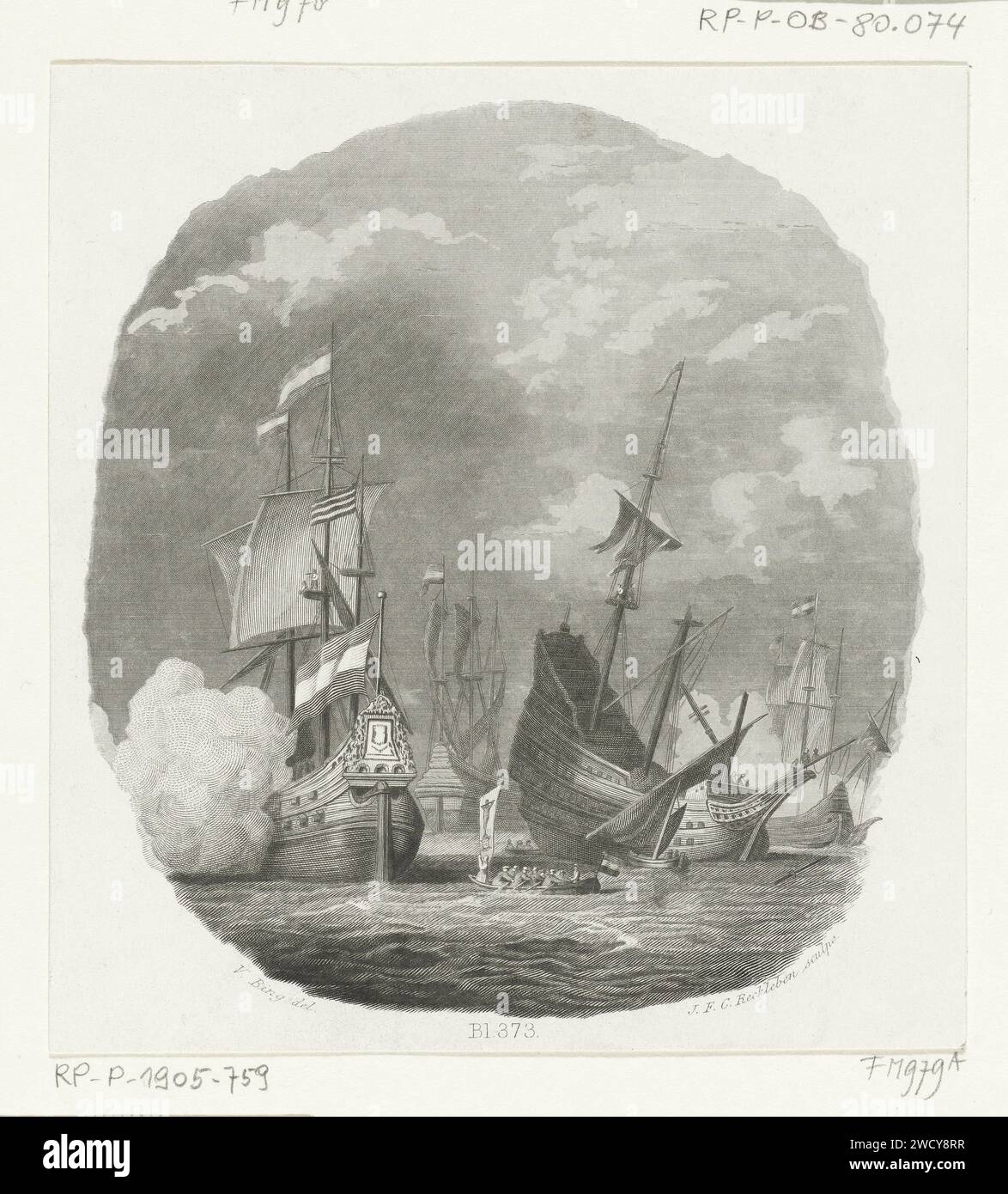 Armada invincible hi-res stock photography and images - Alamy