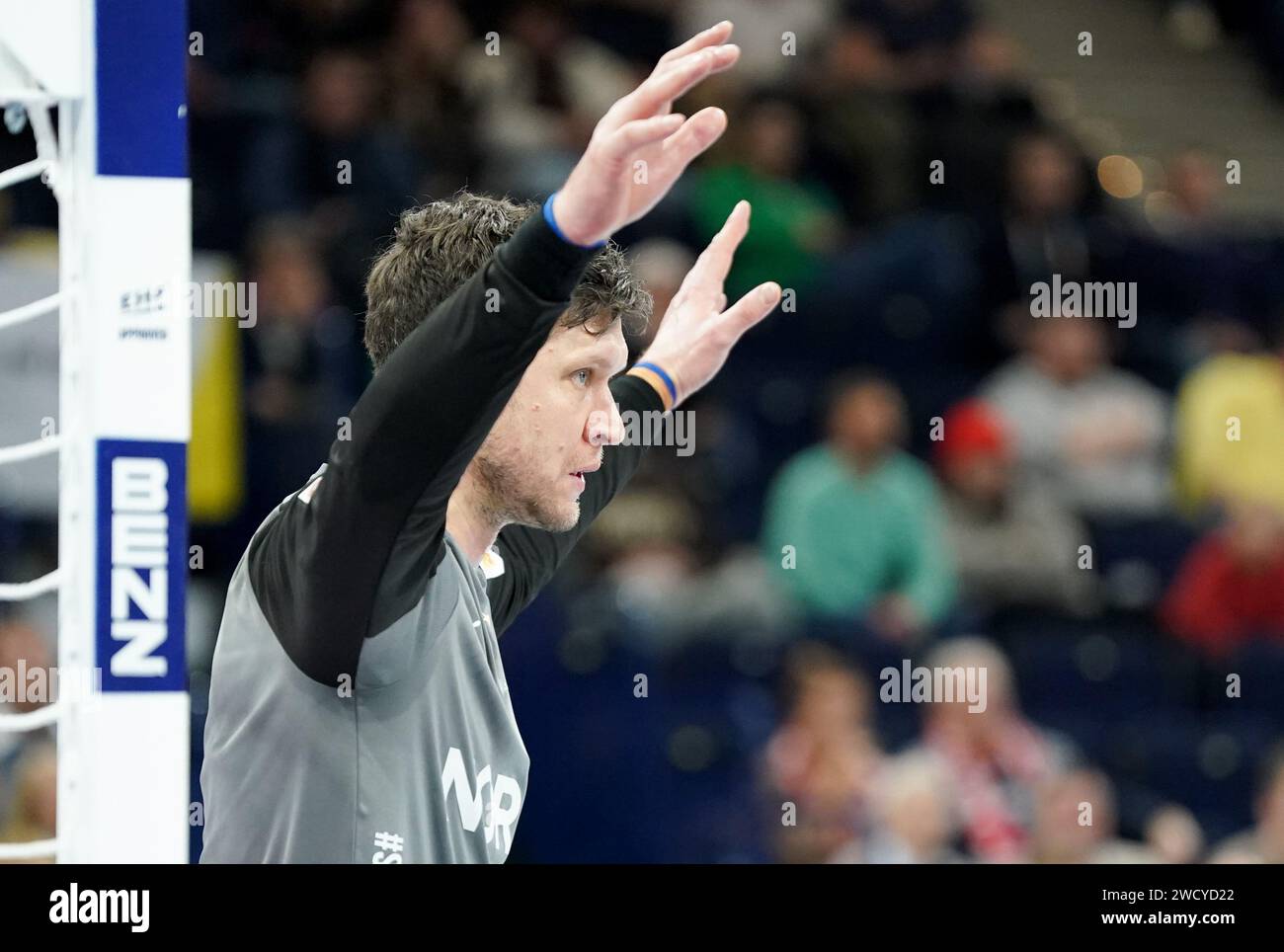 Hamburg, Germany. 17th Jan, 2024. Handball: European Championship ...