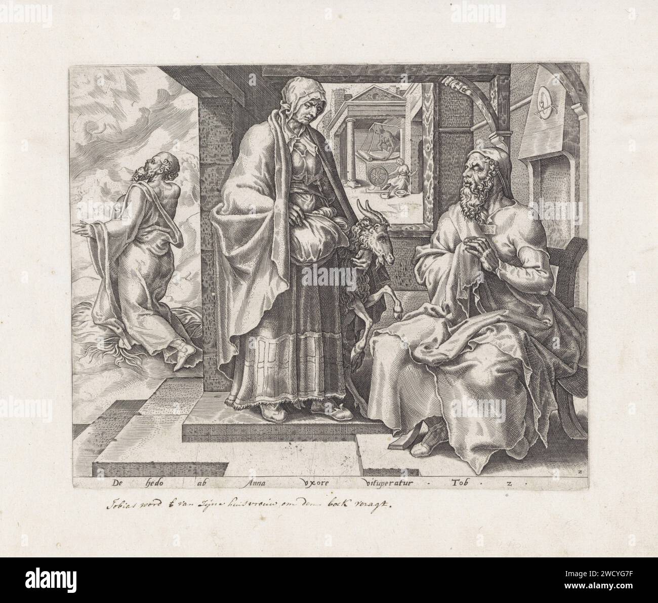 Tobit prays hi-res stock photography and images - Alamy