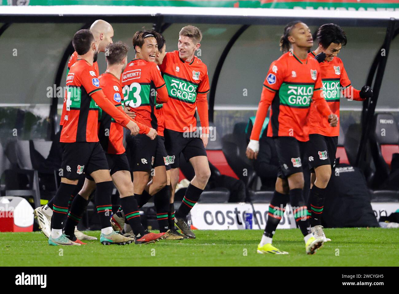 Nijmegen, Netherlands. 17th Jan, 2024. NIJMEGEN, NETHERLANDS - JANUARY ...