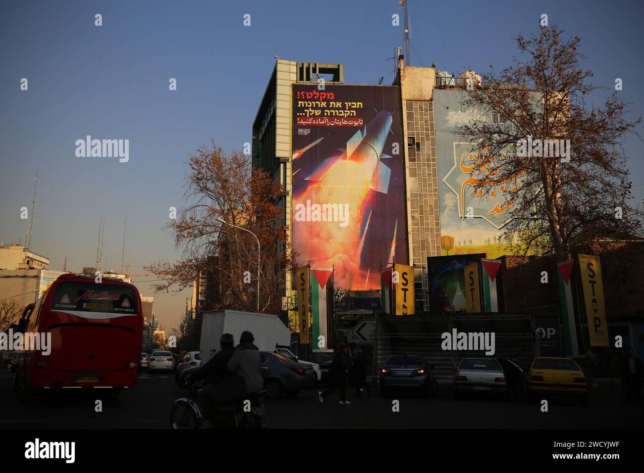 Tehran, Iran. 17th Jan, 2024. A billboard depicting Iranian missiles ...