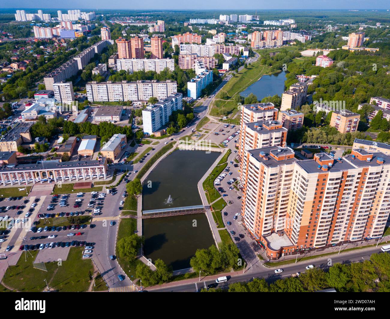 View from drone of Chekhov Stock Photo - Alamy