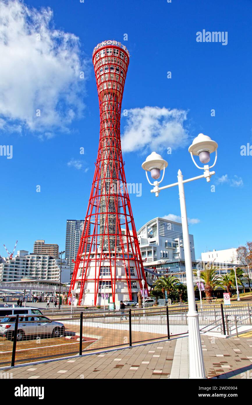 Kobe Port Tower in the City of Kobe in Japan with a clear blue sky ...
