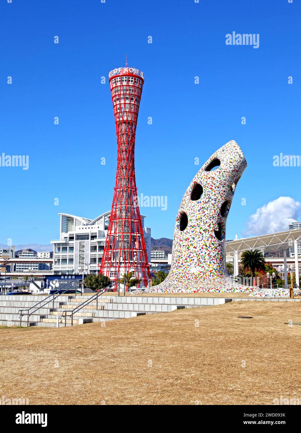 The famous Bell of Hortensia sculpture, located in Meriken Park in the ...