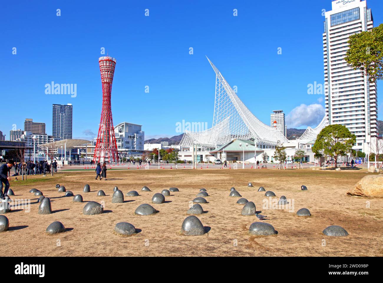 Kobe Maritime Museum and Kobe Port Tower in the city of Kobe, Hyogo ...