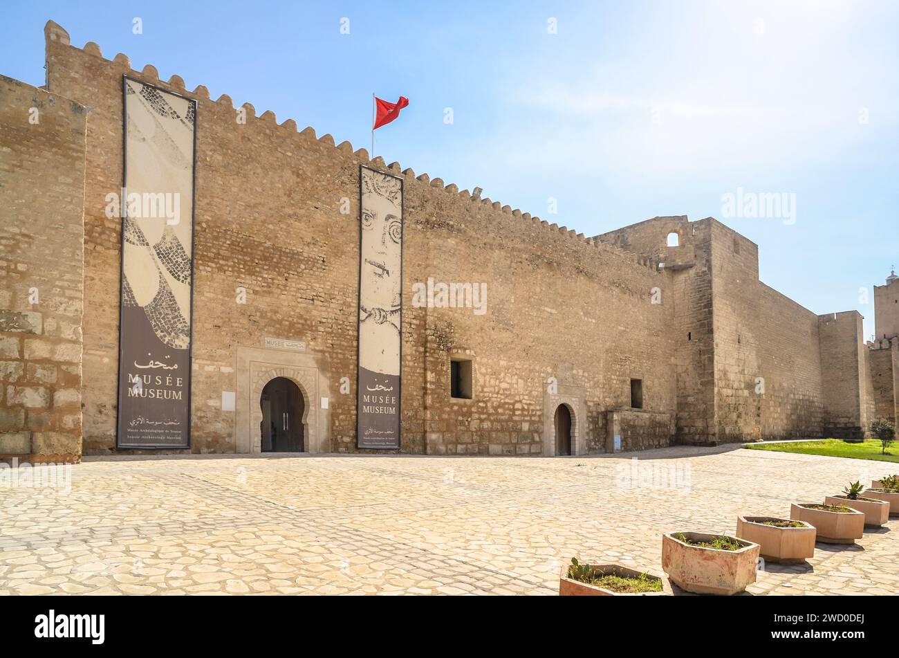 Sousse Archaeological Museum. The museum is housed in the Kasbah of ...