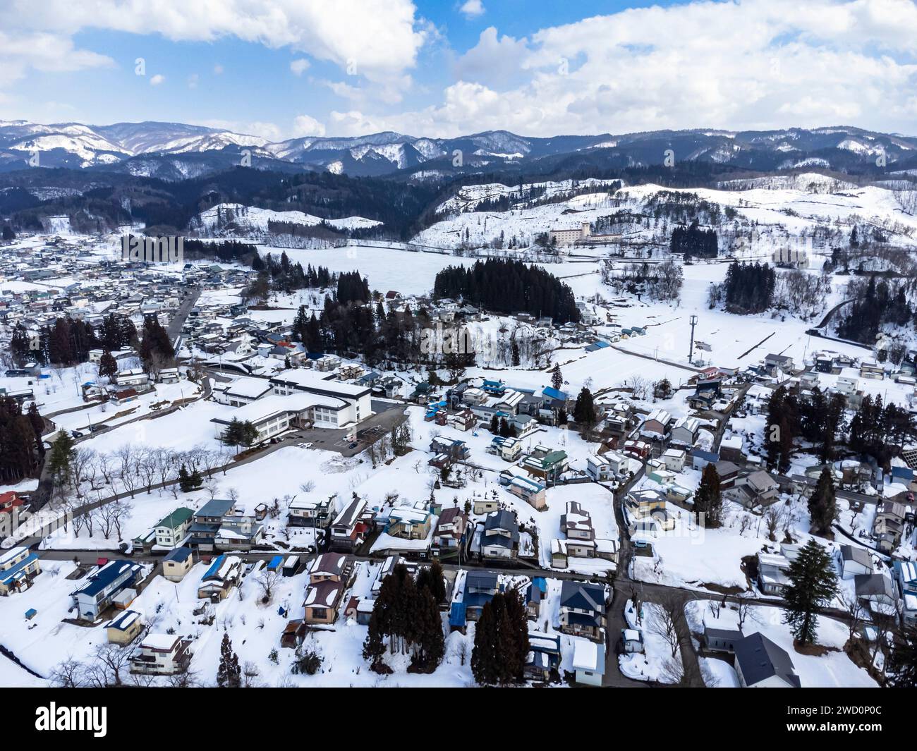 Yokote basin hi-res stock photography and images - Alamy