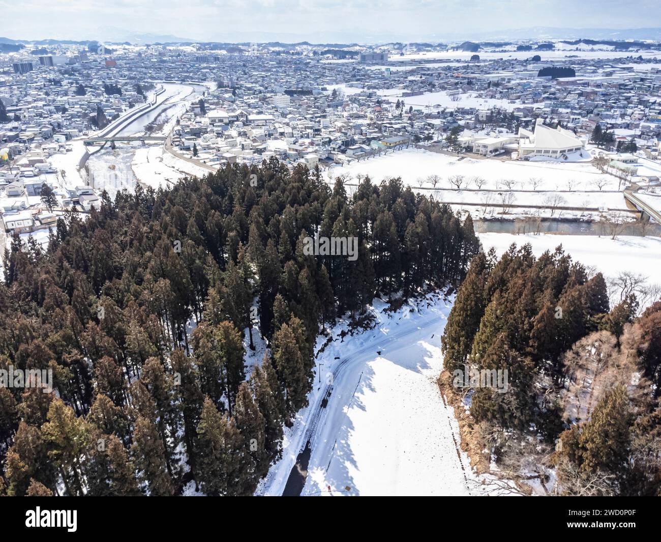 Yokote city, winter, snow covered, small town, the country, foot of ...