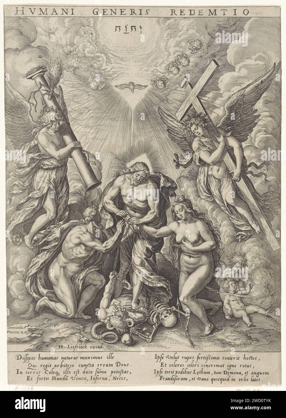 Allegory on the redemption of humanity, Hieronymus Wierix, 1563 ...