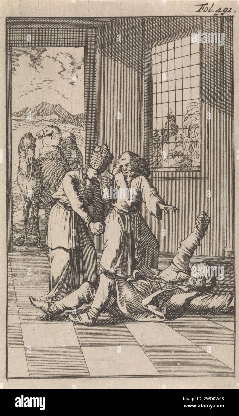 Kadiga hi-res stock photography and images - Alamy