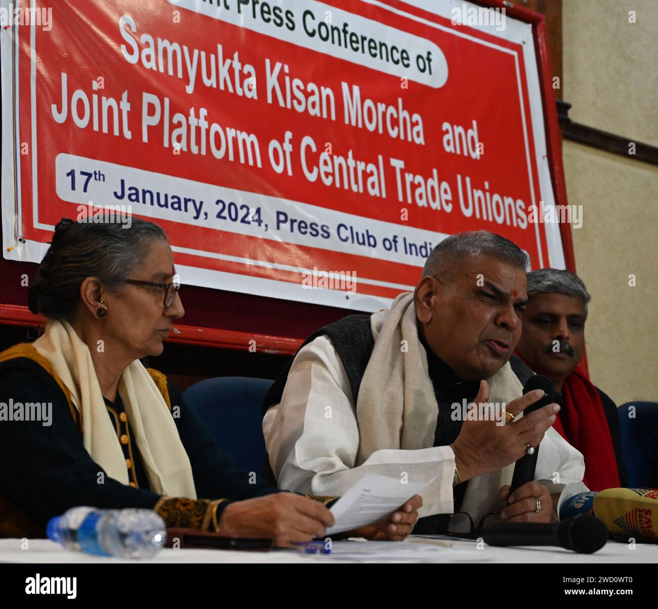 All india trade union congress hi-res stock photography and images - Alamy