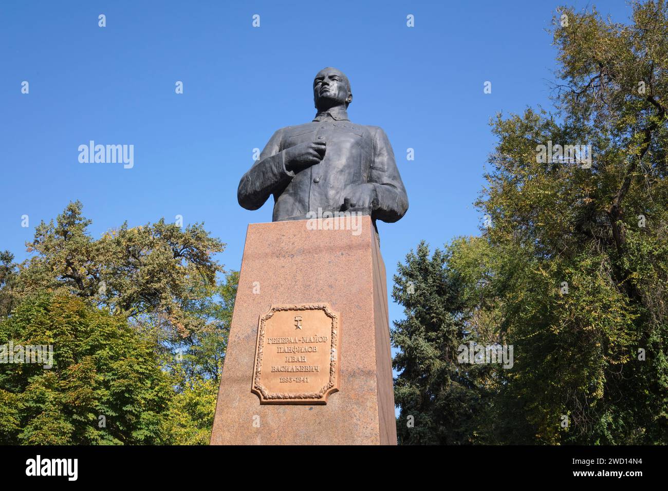 A sculpture of Ivan Panfilov, a Soviet, Russian military general who ...