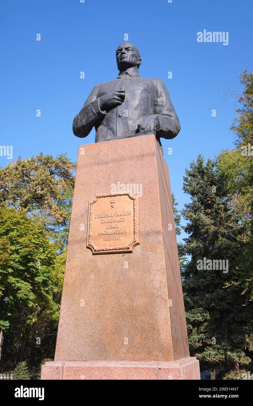 A sculpture of Ivan Panfilov, a Soviet, Russian military general who ...