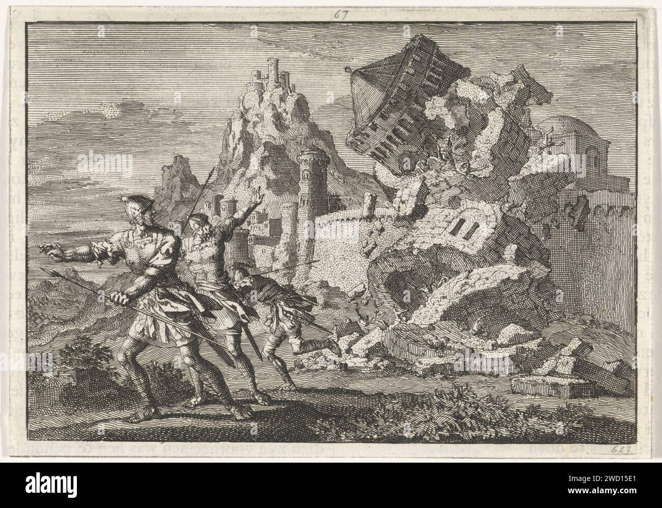 Gamala hi-res stock photography and images - Alamy