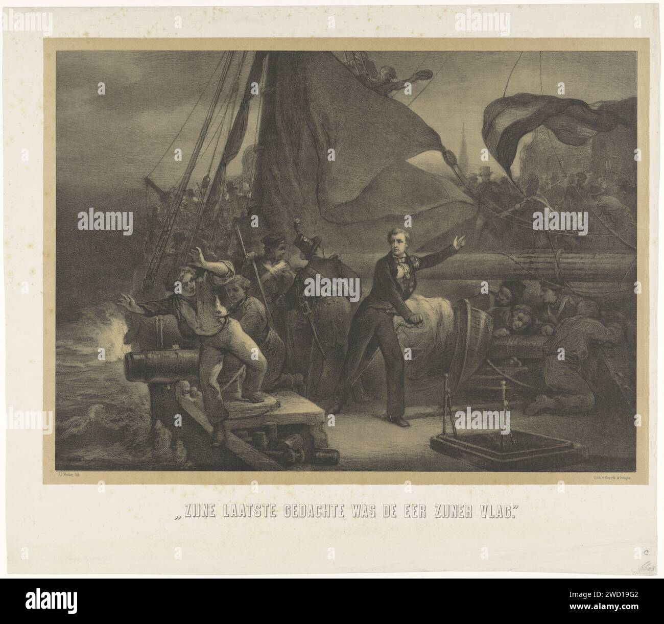 Dutch gunboat hi-res stock photography and images - Alamy