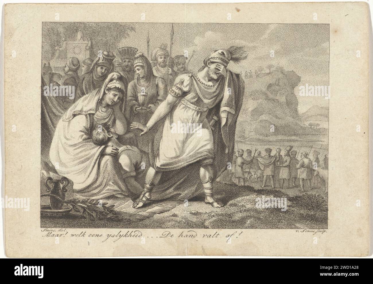 Kneeling grieving warrior hi-res stock photography and images - Alamy