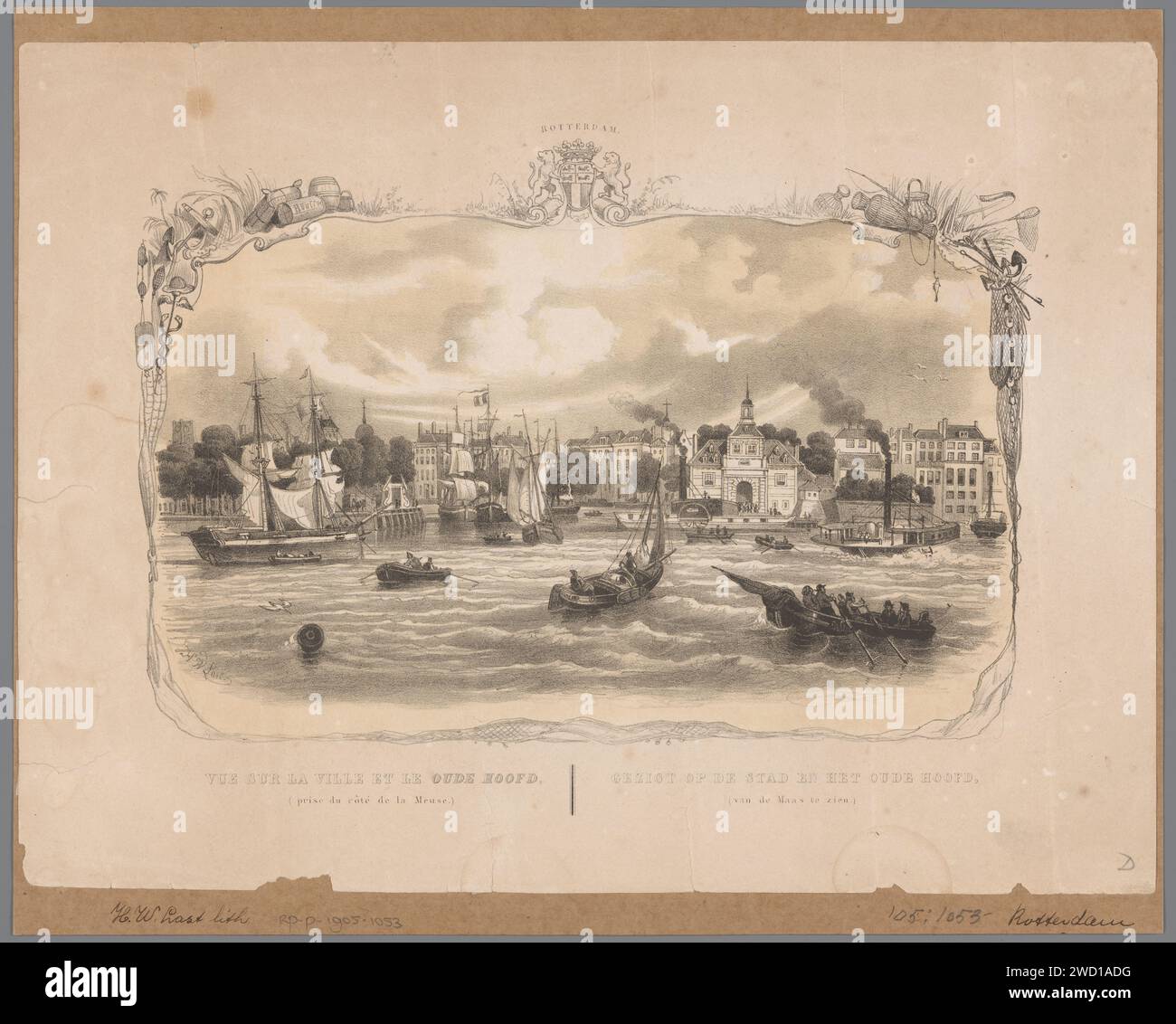 View oude hoofdpoort hi-res stock photography and images - Alamy