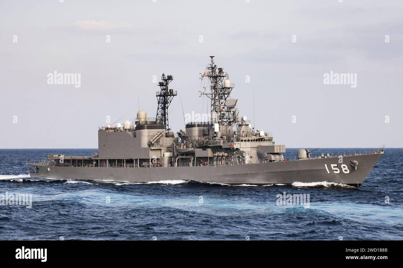 The Japanese Maritime Self-Defense Force destroyer JS Umigiri Stock ...