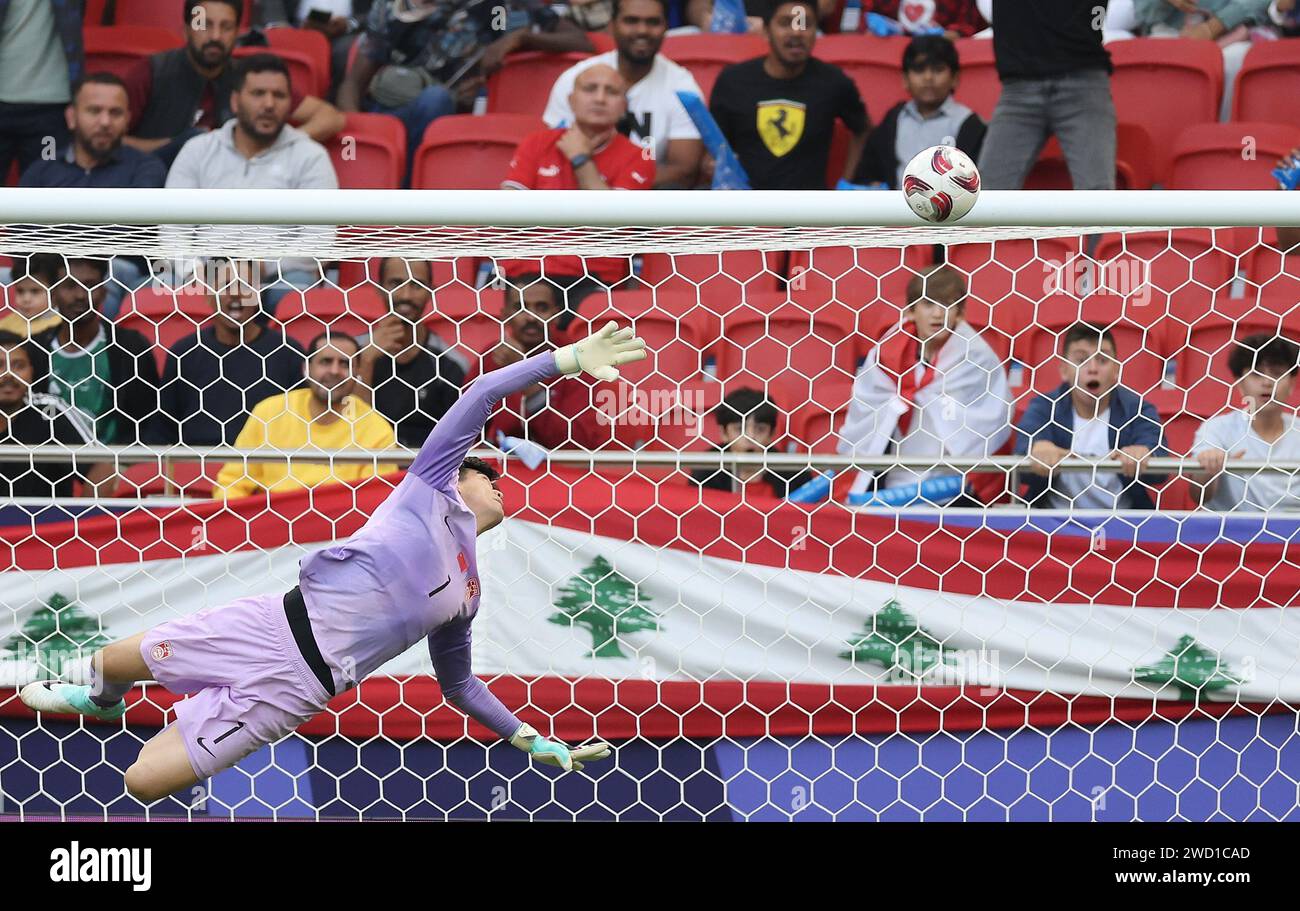 Beijing, Qatar. 17th Jan, 2024. Yan Junling, goalkeeper of China, makes ...