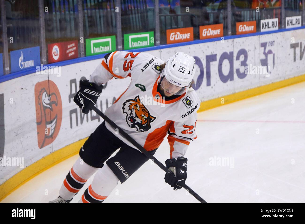 Saint Petersburg, Russia. 17th Jan, 2024. Amur Hockey Club player, Alex ...