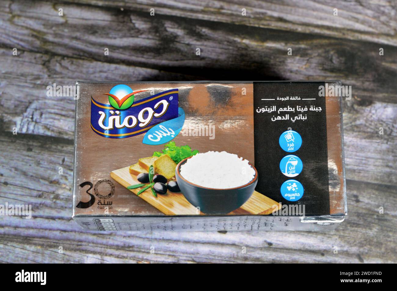 Cairo, Egypt, January 15 2024: Domty feta cheese plus Olive flavor ...