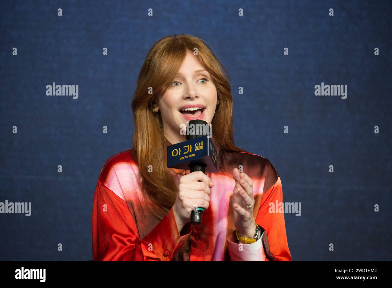 Bryce Dallas, Jan 18, 2024 : Hollywood actress Bryce Dallas attends a ...