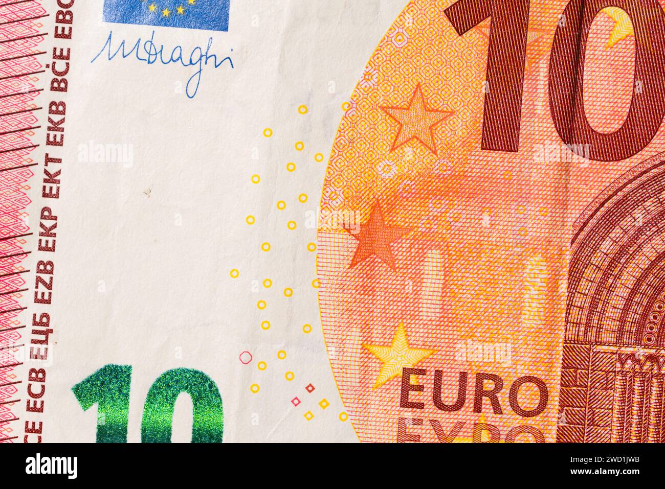 10 euro banknote back hi-res stock photography and images - Alamy
