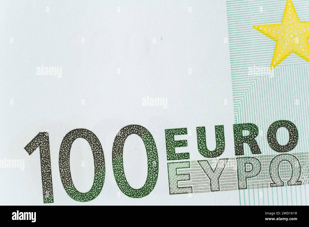 100 euro banknote back hi-res stock photography and images - Alamy