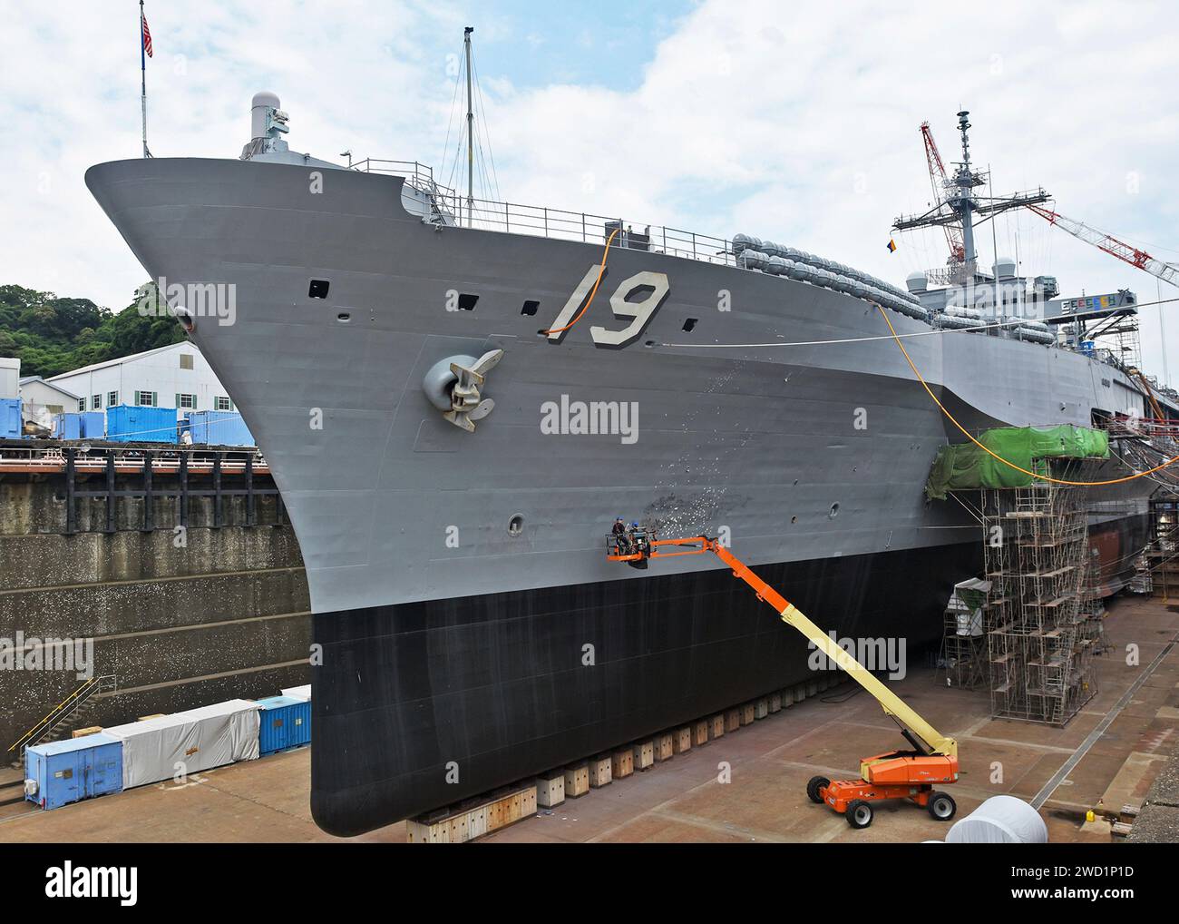Uss blue ridge hi-res stock photography and images - Alamy