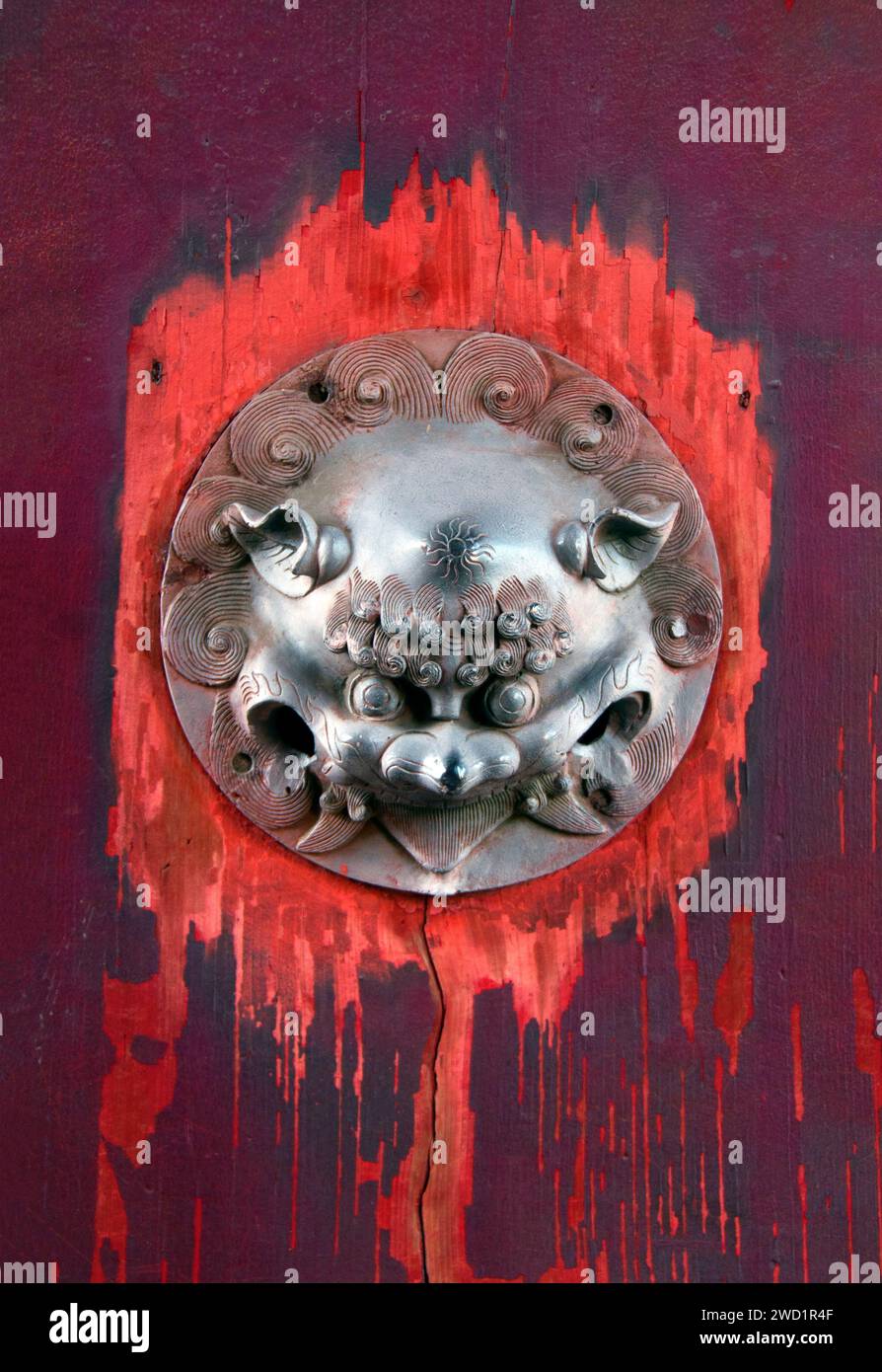 Japan: A door knocker demon on the Ryugomon entrance gate at the Sofuku ...