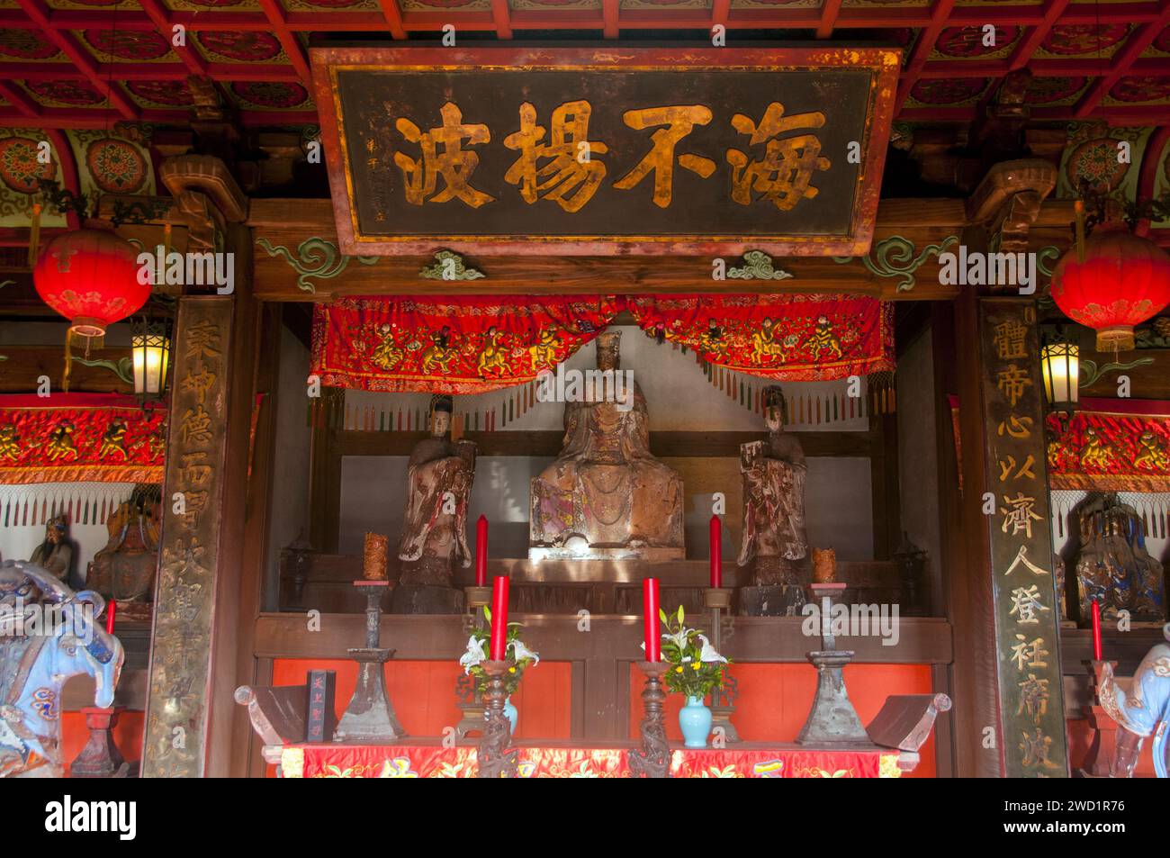Japan: Altar dedicated to Maso, goddess of the sea, Sofuku-ji, Obaku ...
