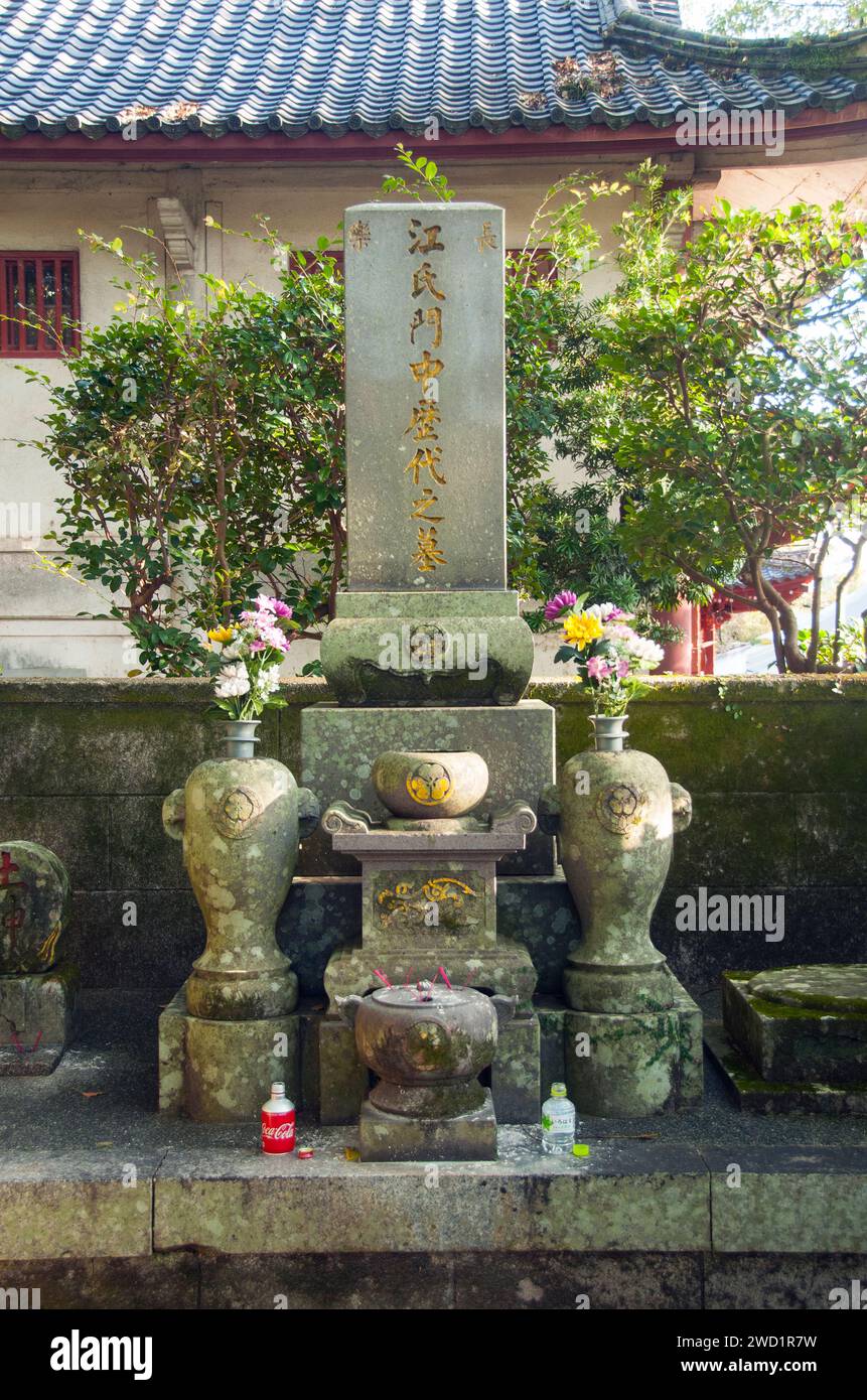 Japan: Cemetery, Sofuku-ji, Obaku Zen temple, Nagasaki, Kyushu. The ...