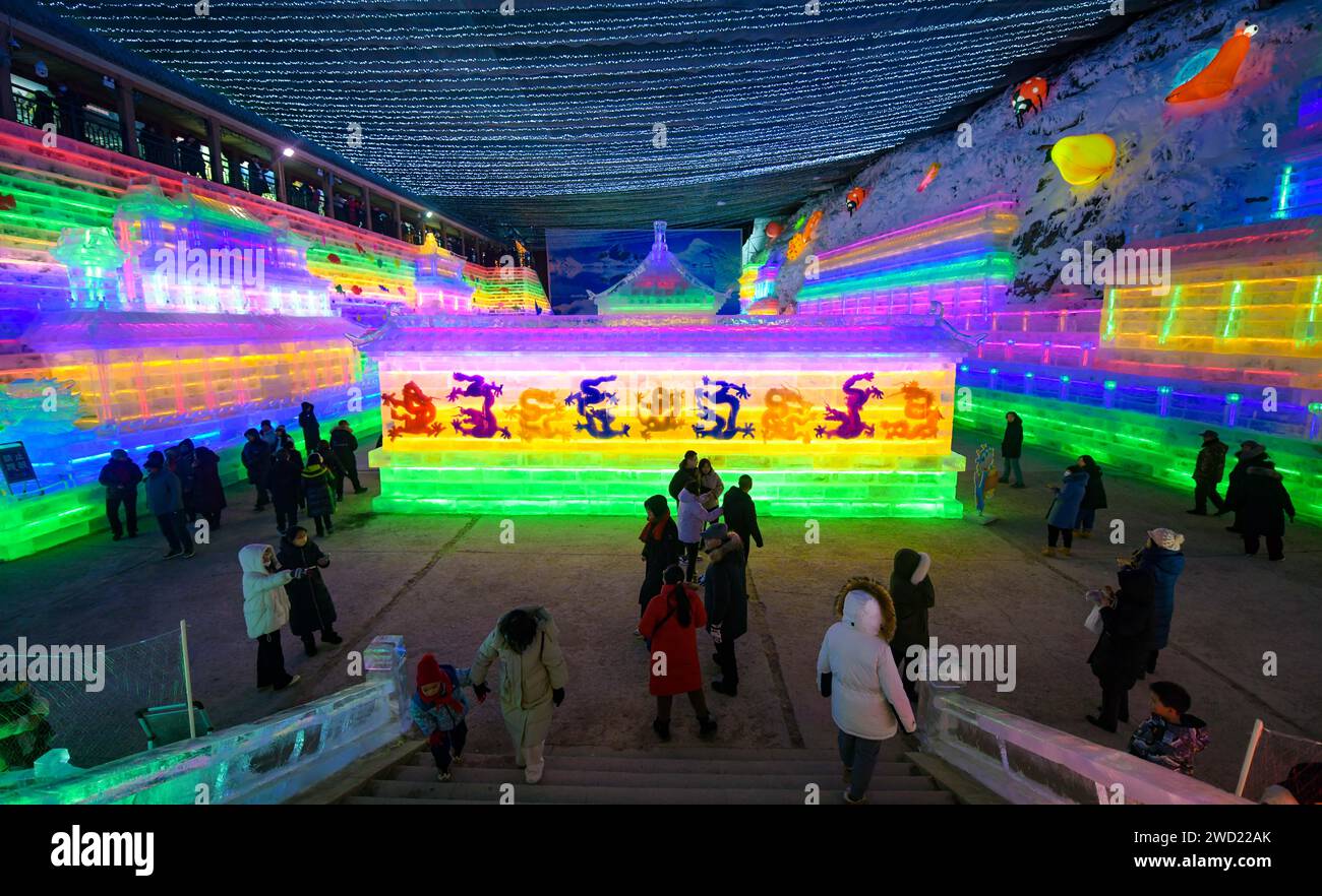 People have fun at the Longqingxia ice and snow carnival in Yanqing ...