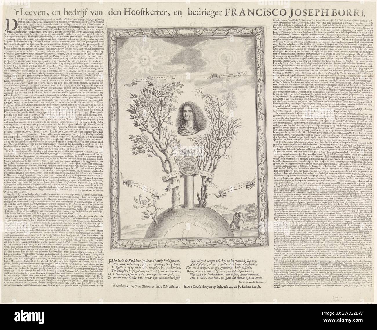 Allegorical representation tree hi-res stock photography and images - Alamy