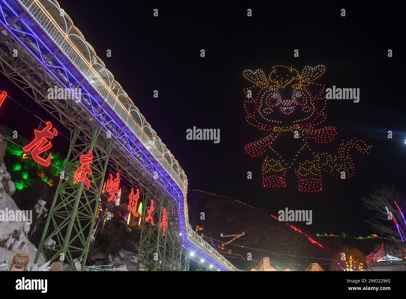 People have fun at the Longqingxia ice and snow carnival in Yanqing ...